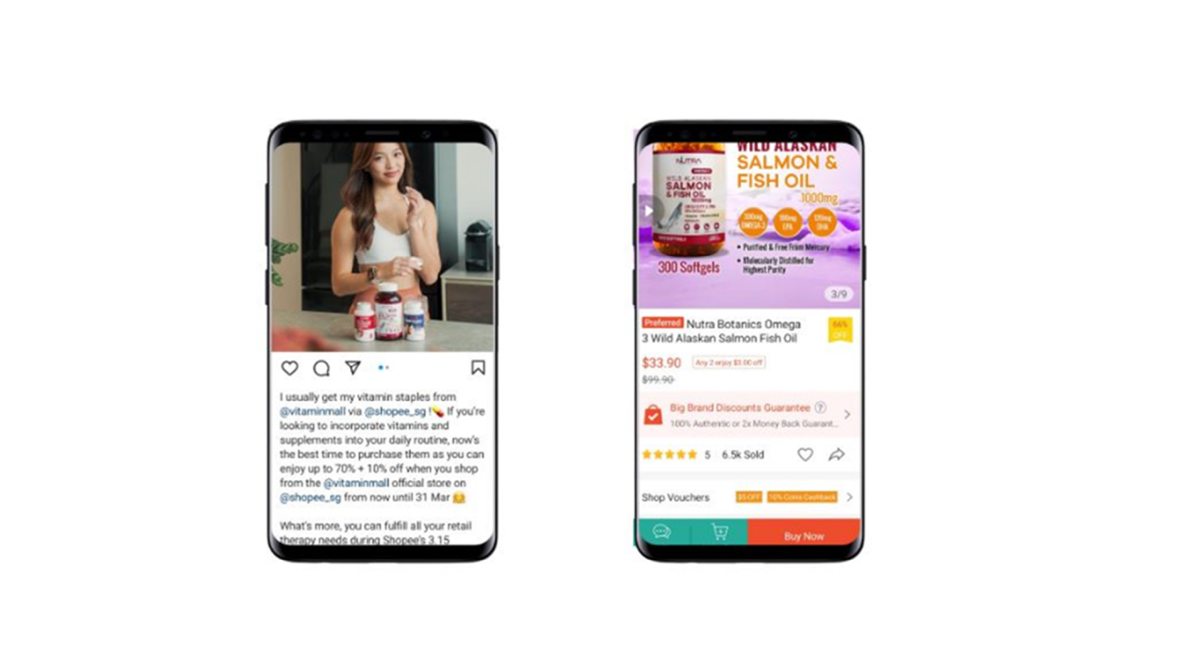 인플루언서 마케팅 완전 정복! 쇼피 AMS 200% 활용법